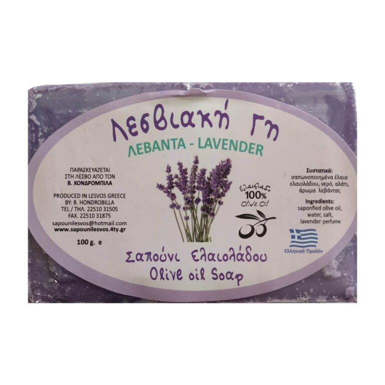 ΤΟΠΙΚΑ & ΠΑΡΑΔΟΣΙΑΚΑ ΠΡΟΙΟΝΤΑ ΛΕΣΒΟΥ ΛΗΜΝΟΥ - Βιολογικά Προϊόντα ...